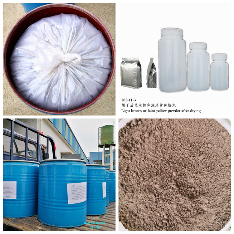 C6H6N2O2 4-Benzoquinone Dioxime Vulcanizing Agent 94% or 98%, 105-11-3 1